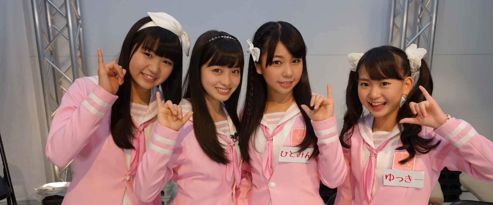 「Rev.from DVLのホーカゴ」の動画視聴・あらすじ | U-NEXT