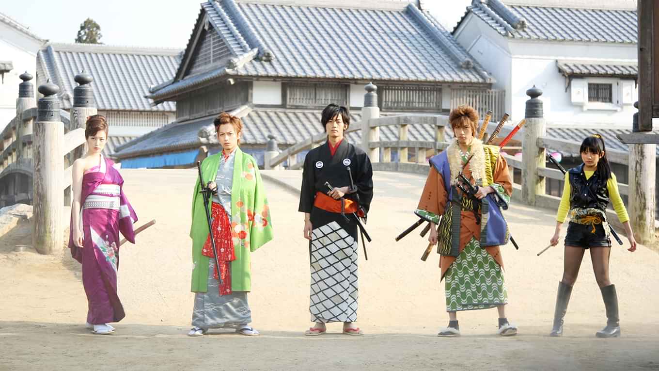 「帰ってきた侍戦隊シンケンジャー 特別幕」の動画視聴・あらすじ U Next