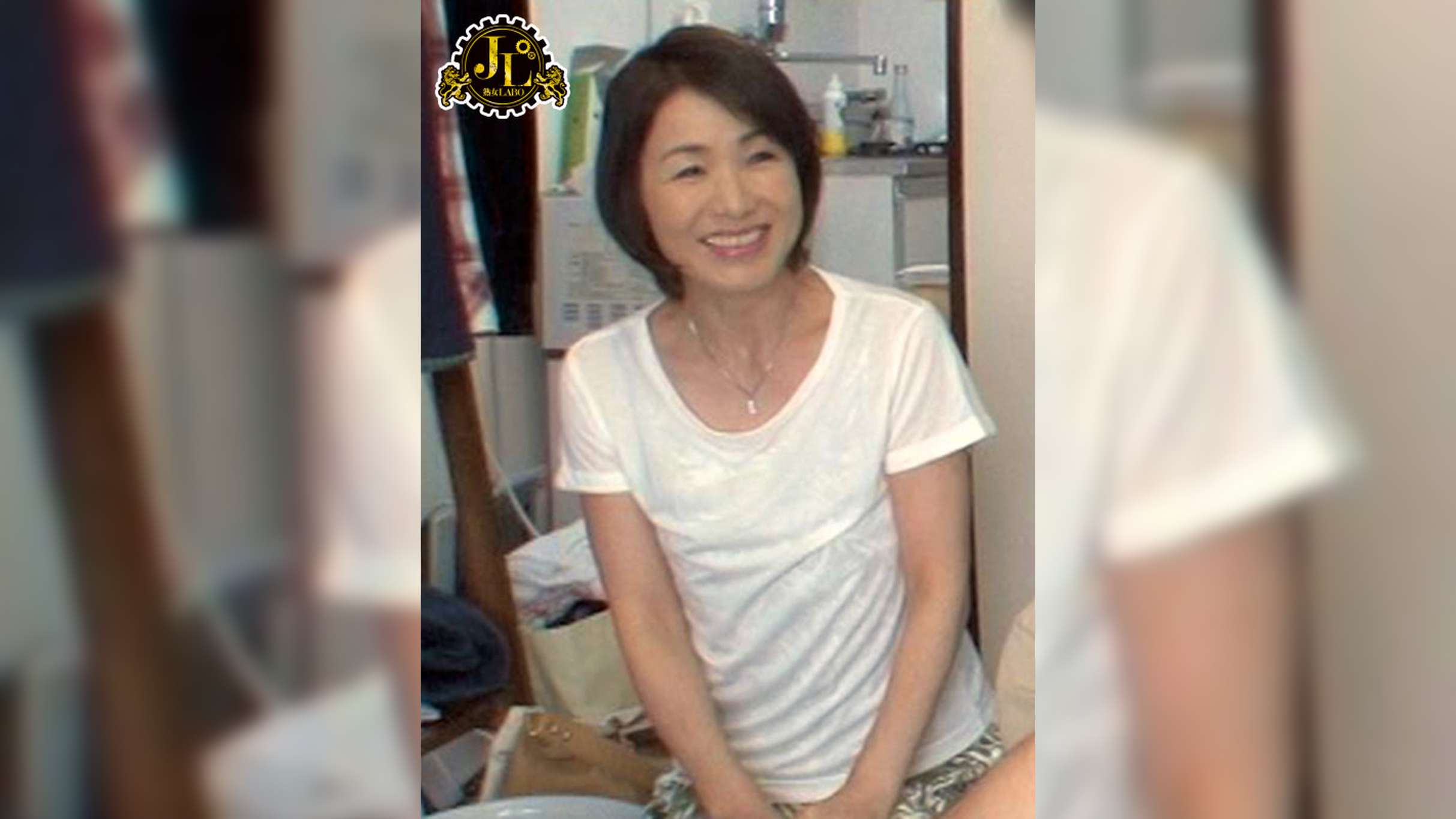 巷 で 噂 の レンタル おばさん Wit Japan
