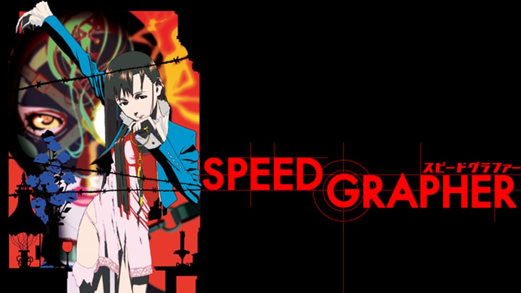 SPEED GRAPHER(アニメ / 2005) - 動画配信 | U-NEXT 31日間無料トライアル