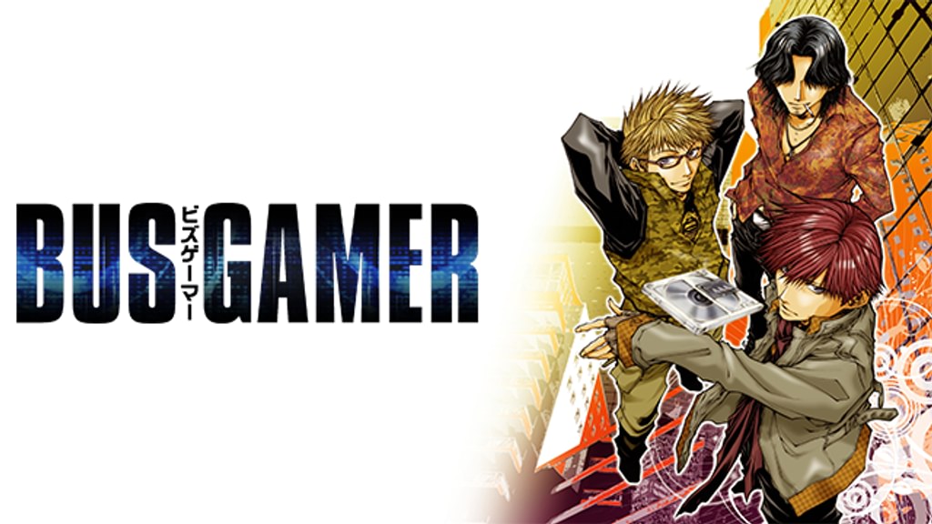 BUS GAMER(アニメ / 2008) - 動画配信 | U-NEXT 31日間無料トライアル
