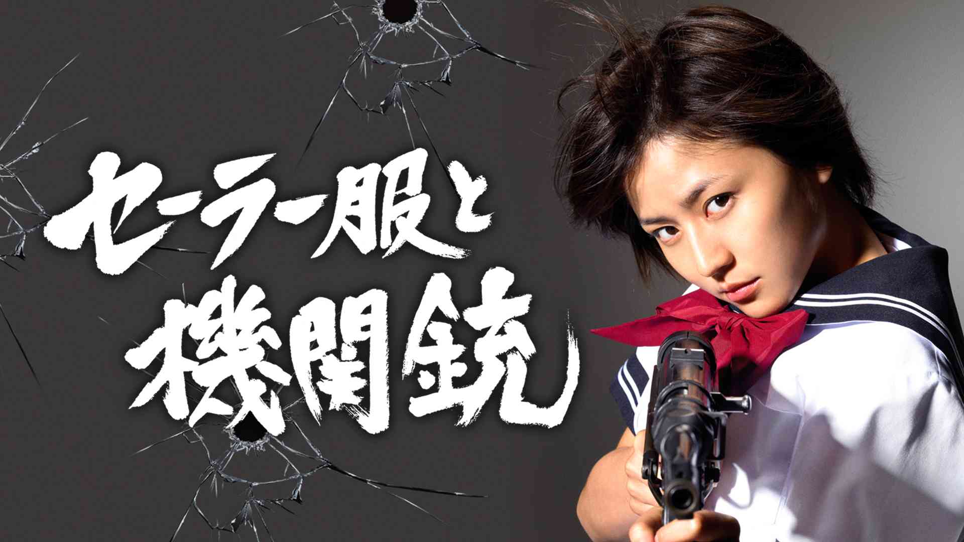 森本ゆうこのプロフィール・画像・写真 Webザテレビジョン