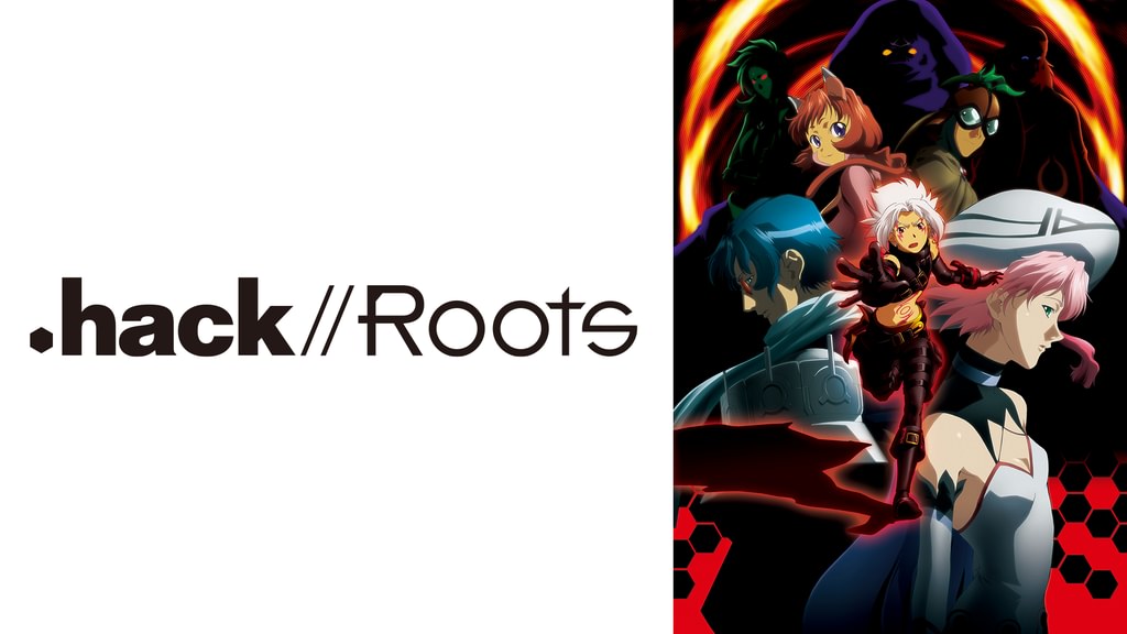 .hack//Roots(アニメ / 2006) - 動画配信 | U-NEXT 31日間無料トライアル