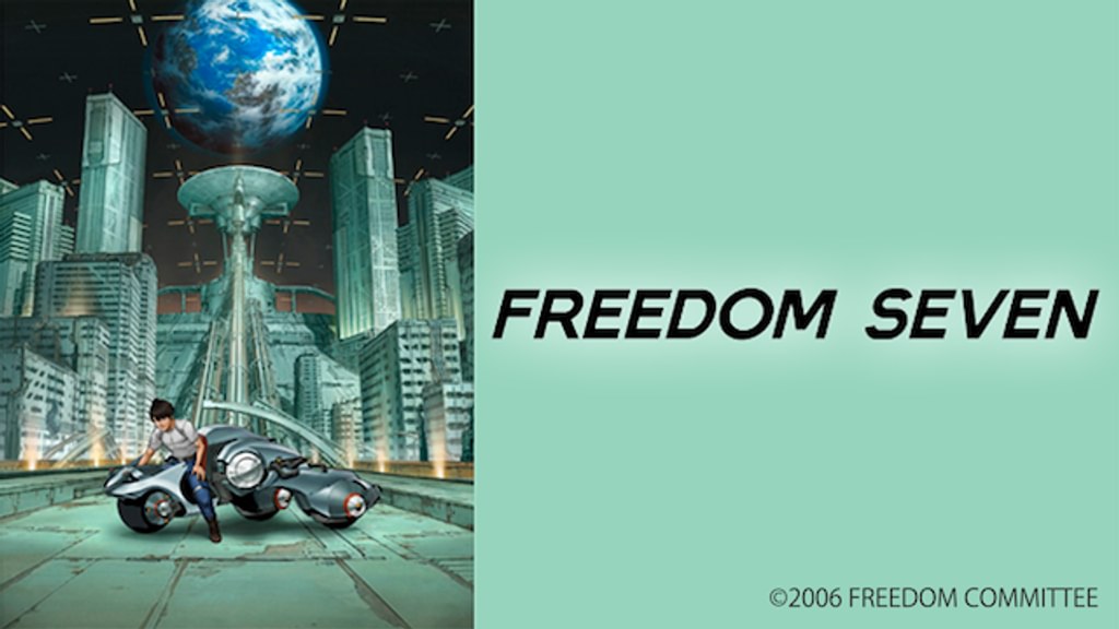FREEDOM SEVEN(アニメ / 2006) - 動画配信 | U-NEXT 31日間無料トライアル