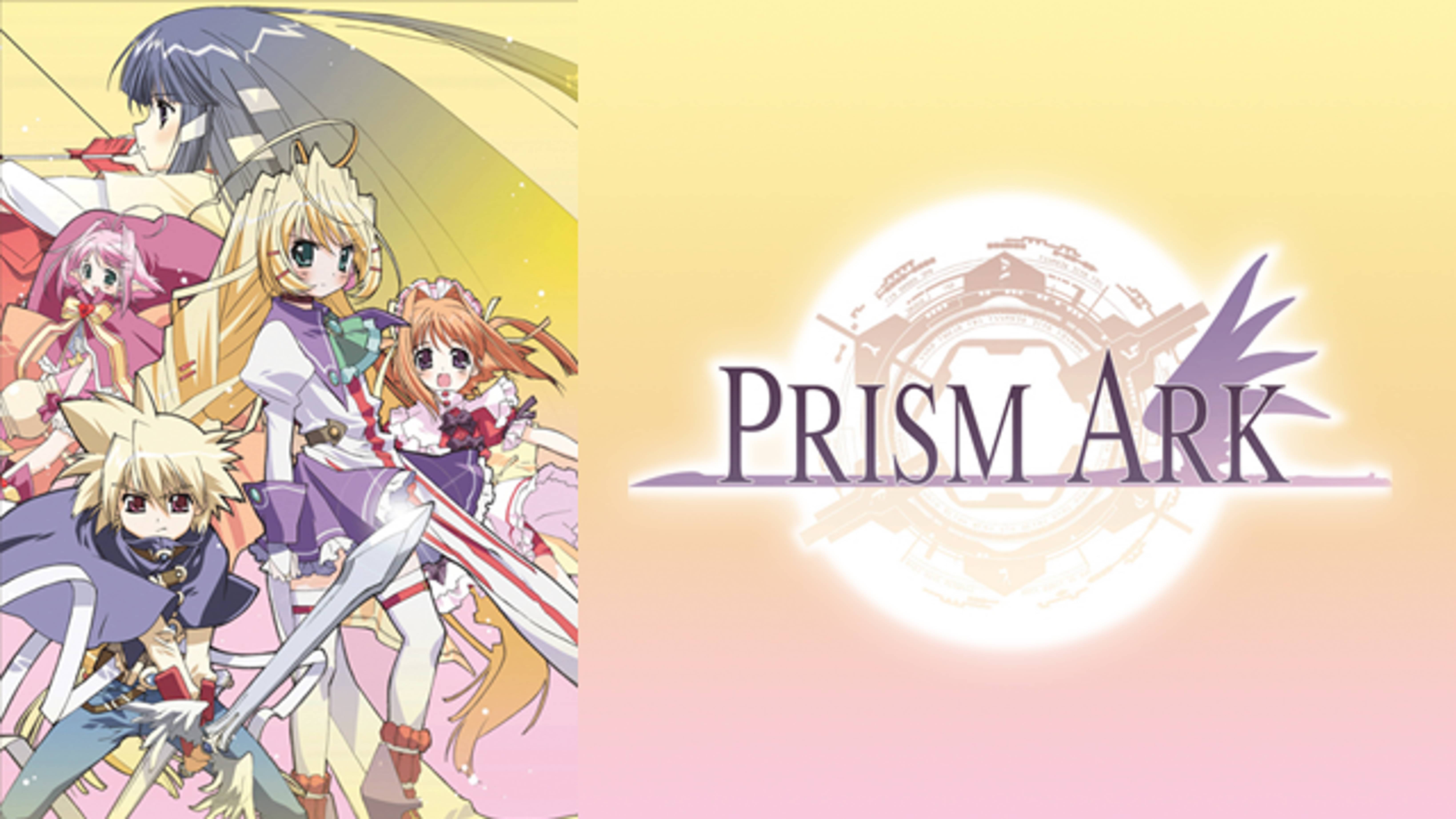 PRISM ARK プリズム・アーク(アニメ / 2007) - 動画配信 | U-NEXT 31日間無料トライアル