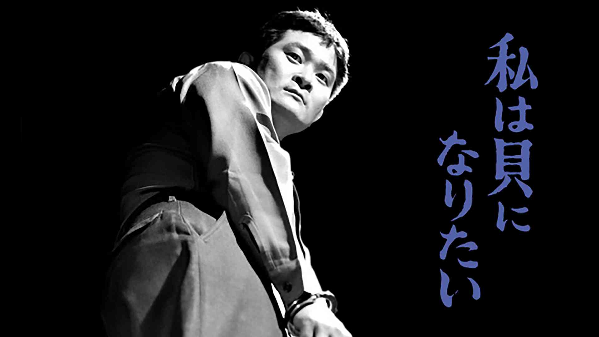 垂水悟郎のプロフィール・画像・写真 Webザテレビジョン