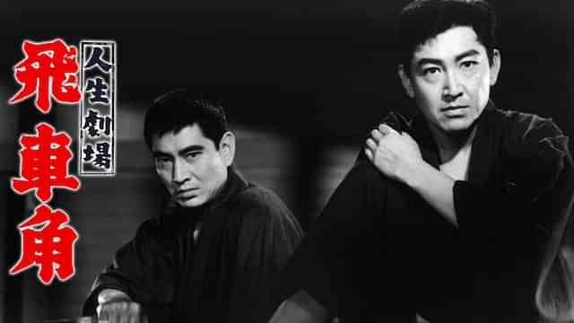 月形龍之介のプロフィール・画像・写真 Webザテレビジョン