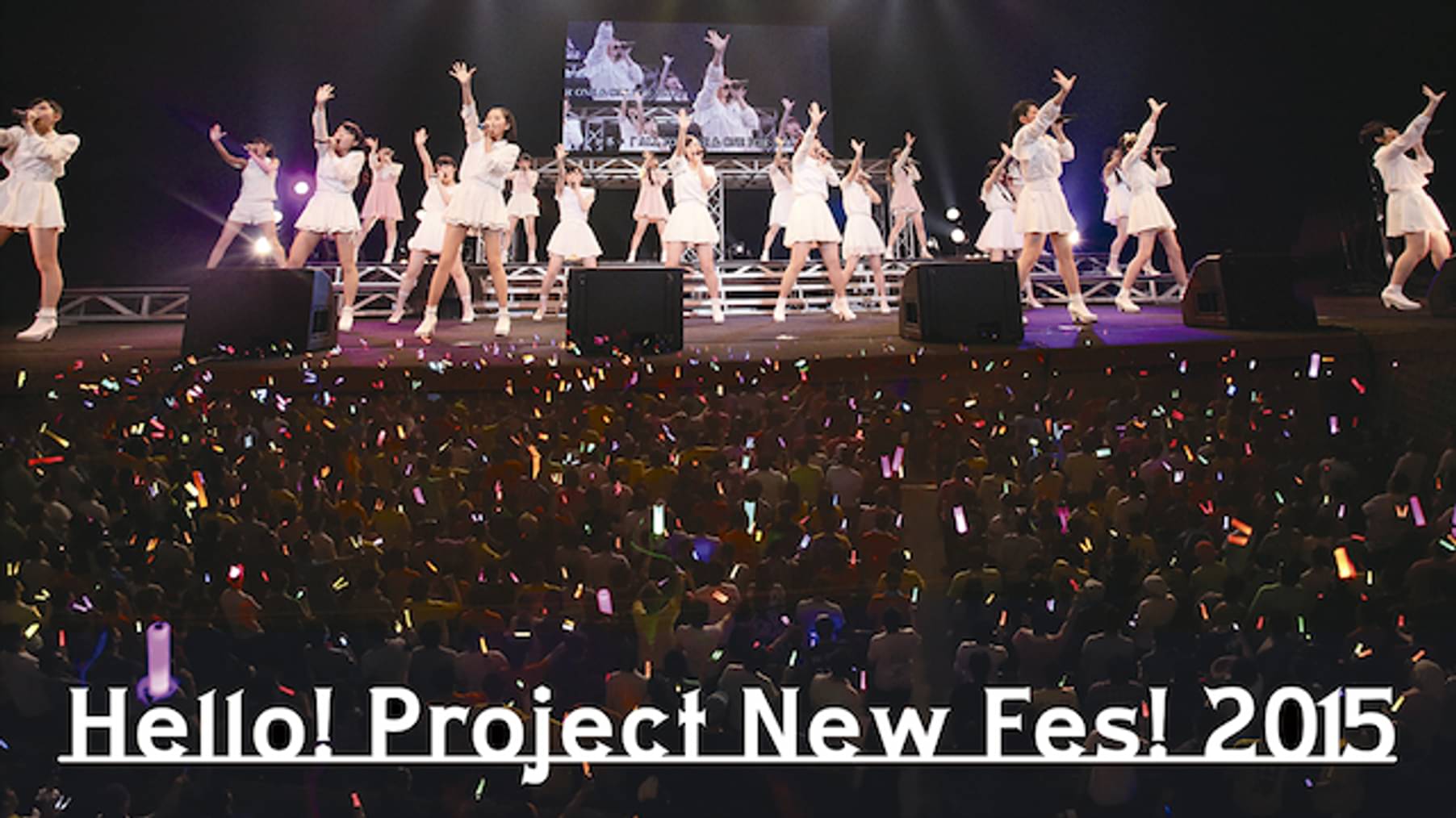 Hello! Project New Fes！2015