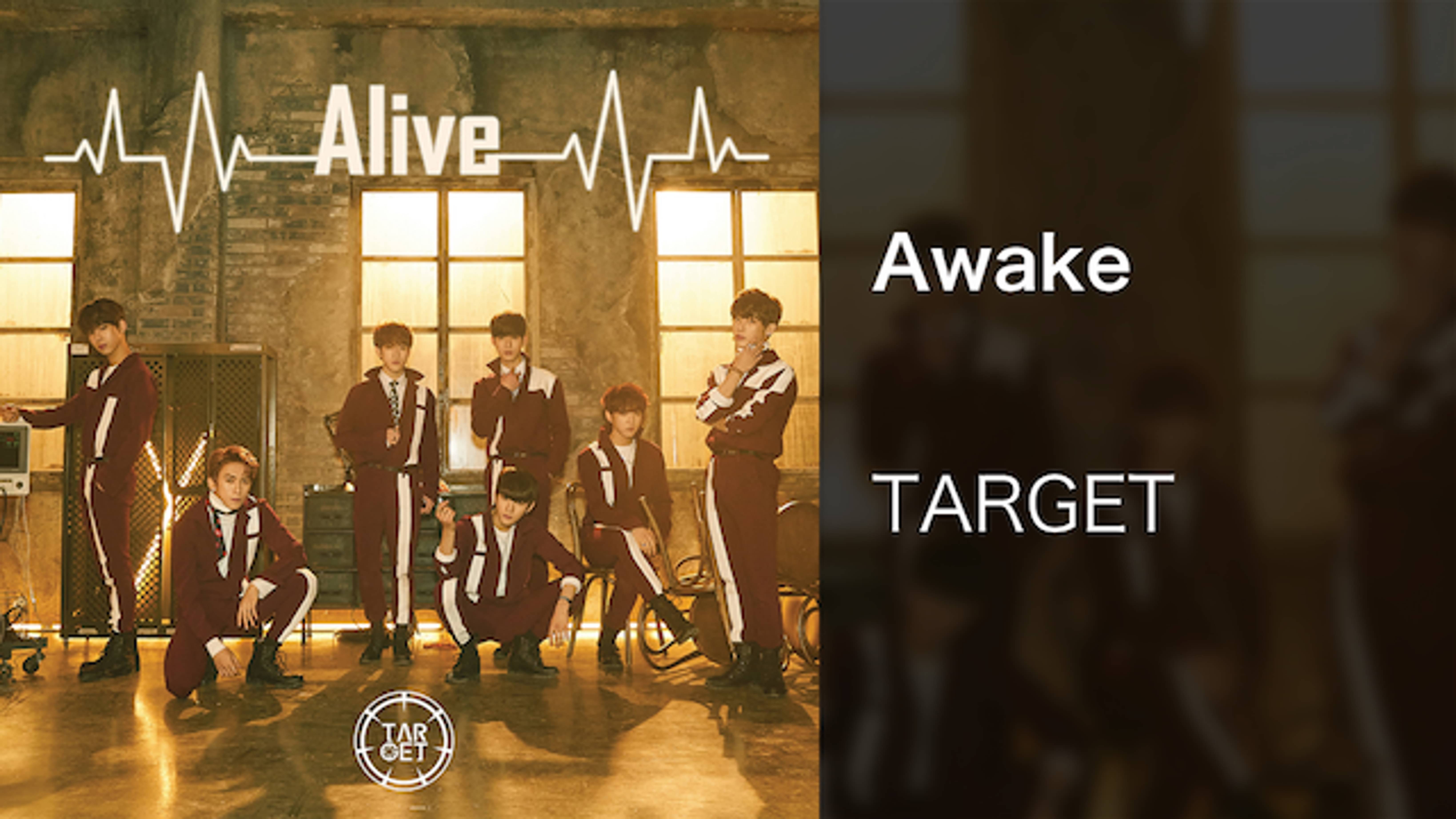 Awake(韓流・アジア / ) - 動画配信 | U-NEXT 31日間無料トライアル