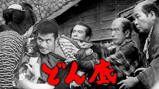 根岸明美のプロフィール・画像・写真 Webザテレビジョン