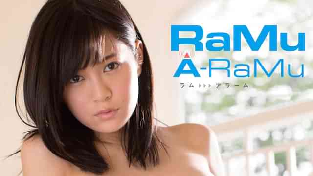 RaMu(らむ)のプロフィール・画像・写真 | WEBザテレビジョン(7325)
