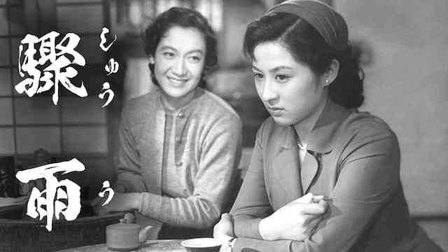 根岸明美のプロフィール・画像・写真 Webザテレビジョン
