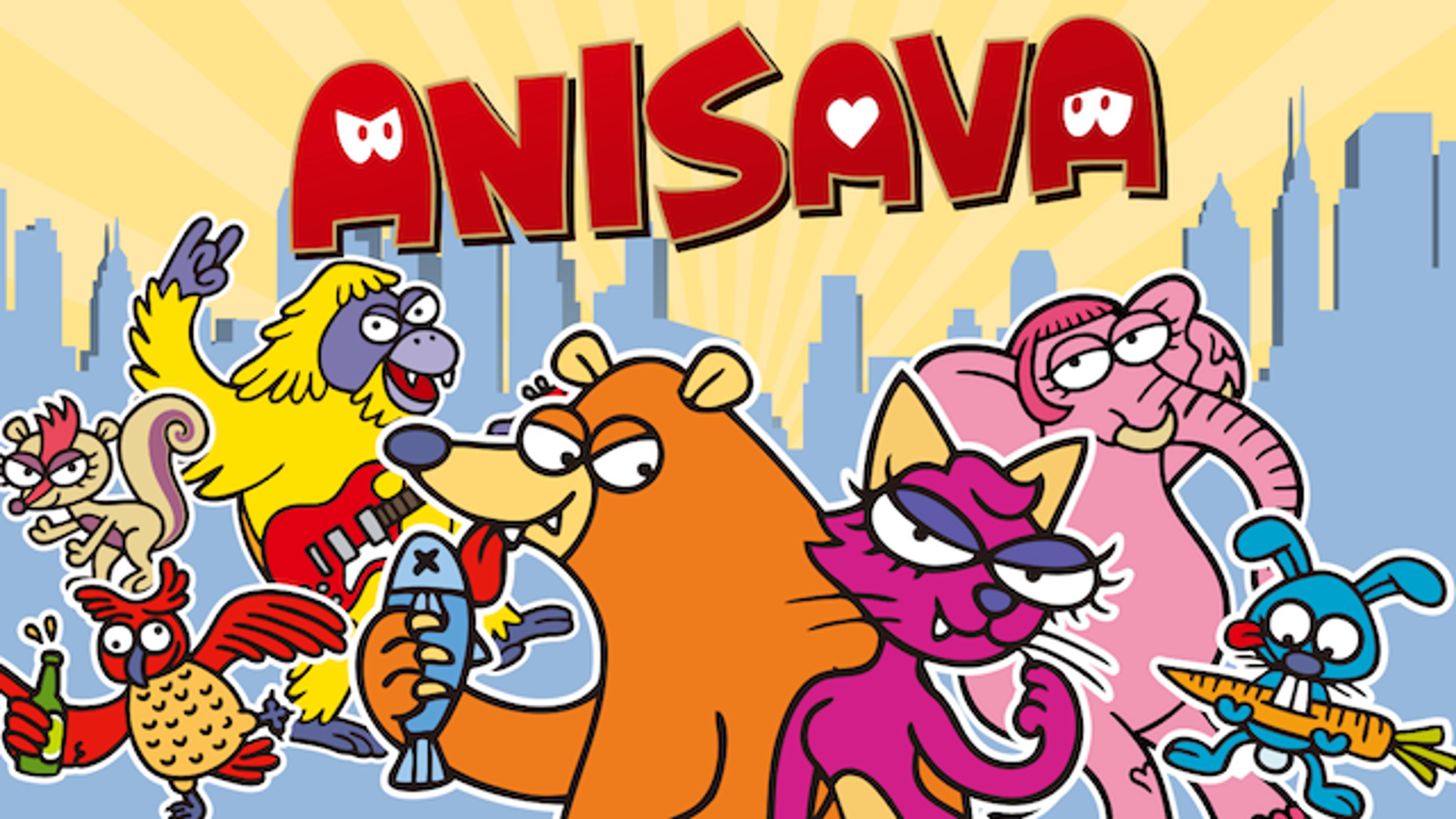 ANISAVA(アニメ / 2013) - 動画配信 | U-NEXT 31日間無料トライアル