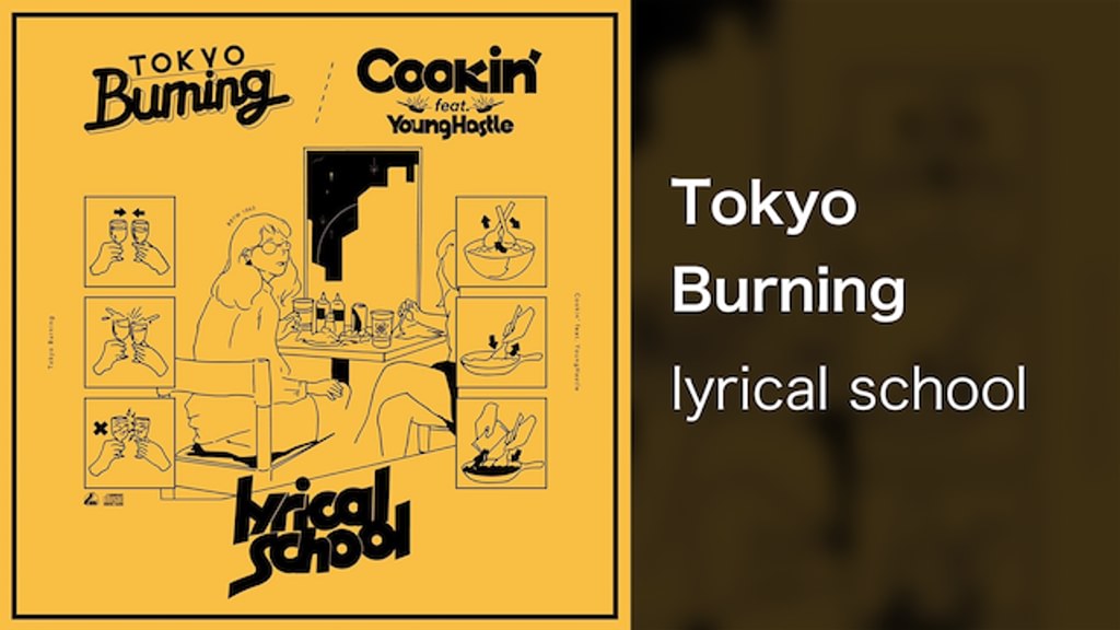 Tokyo Burning(音楽・ライブ / 2019) - 動画配信 | U-NEXT 31日間無料トライアル