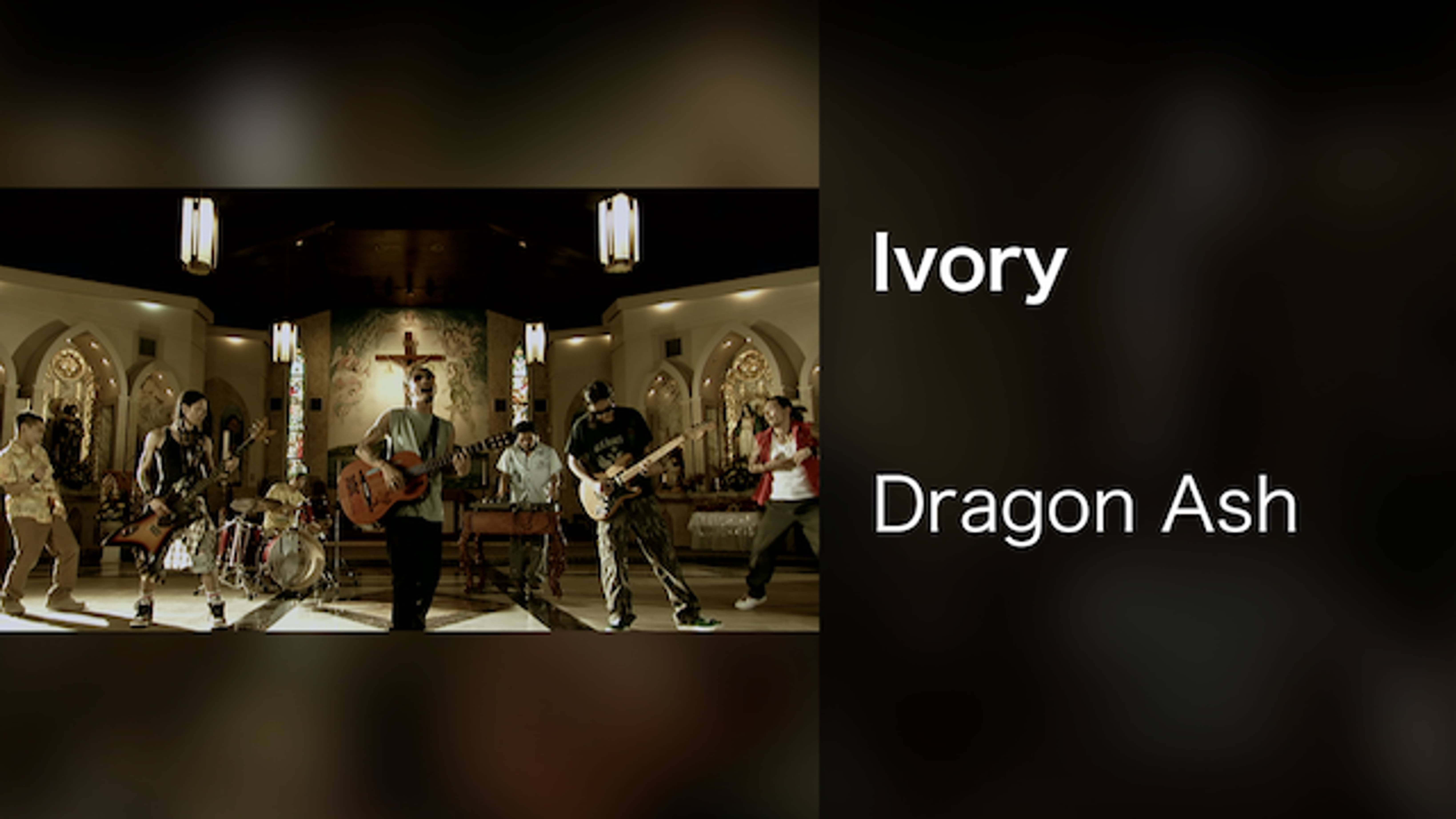 Ivory(音楽・ライブ / 2006) - 動画配信 | U-NEXT 31日間無料トライアル