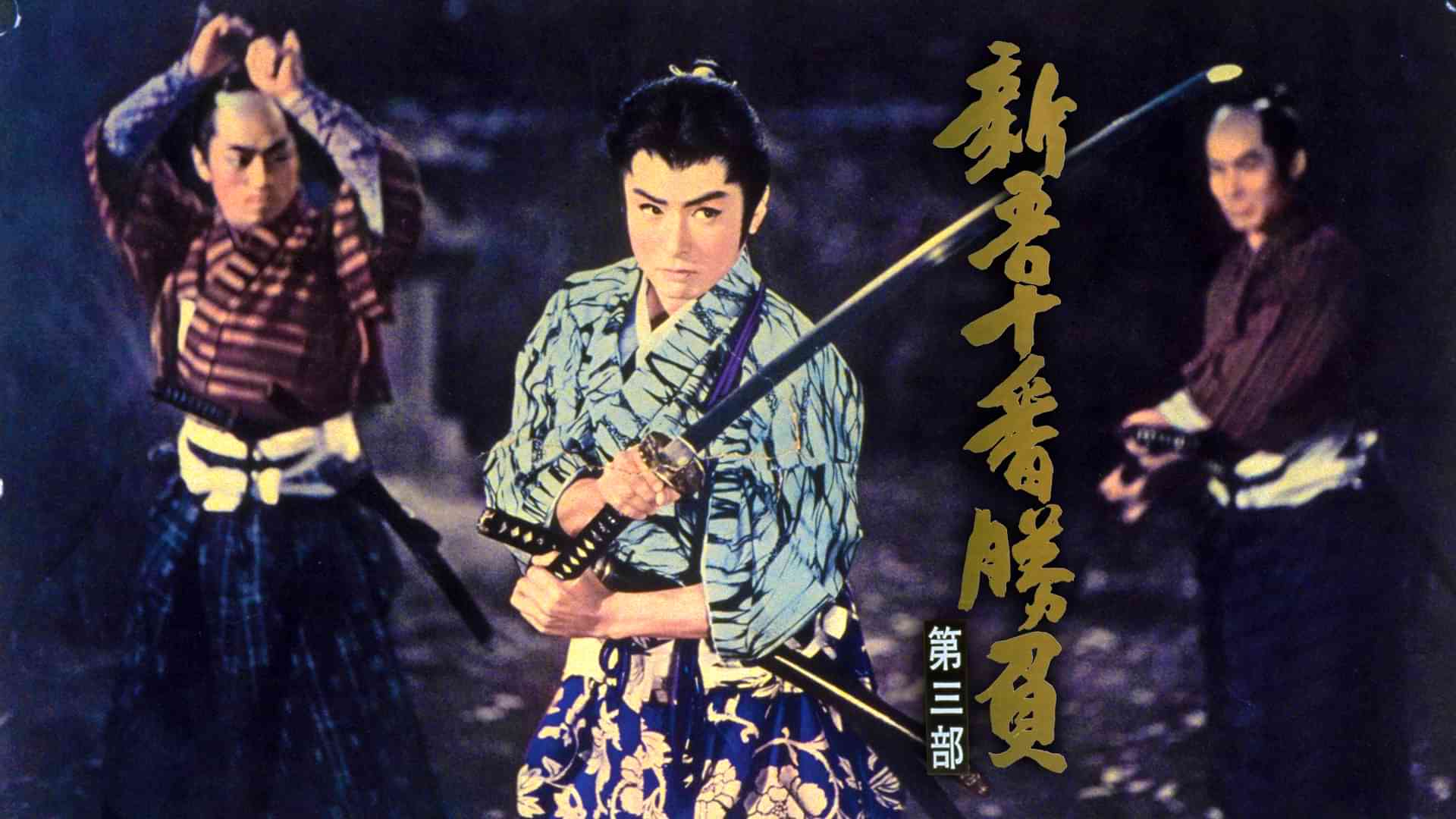 月形龍之介のプロフィール・画像・写真 Webザテレビジョン