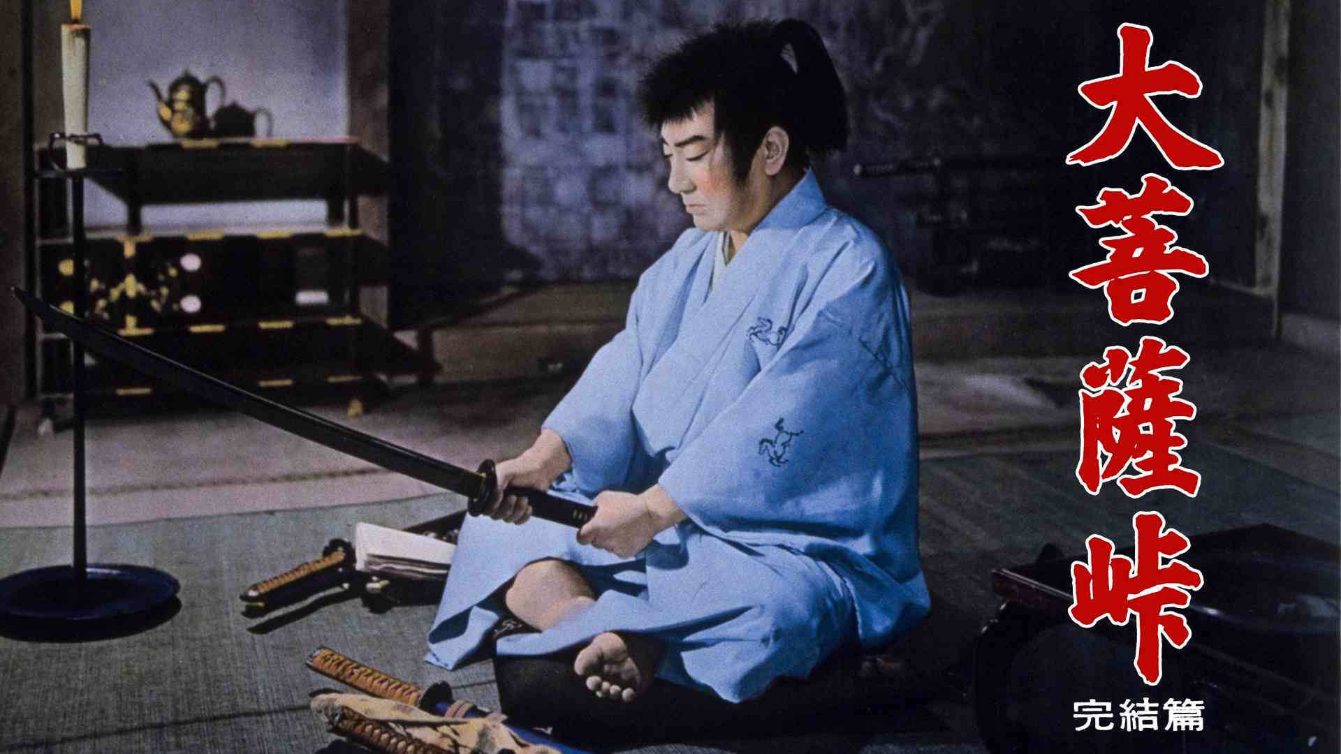 喜多川千鶴のプロフィール・画像・写真 Webザテレビジョン