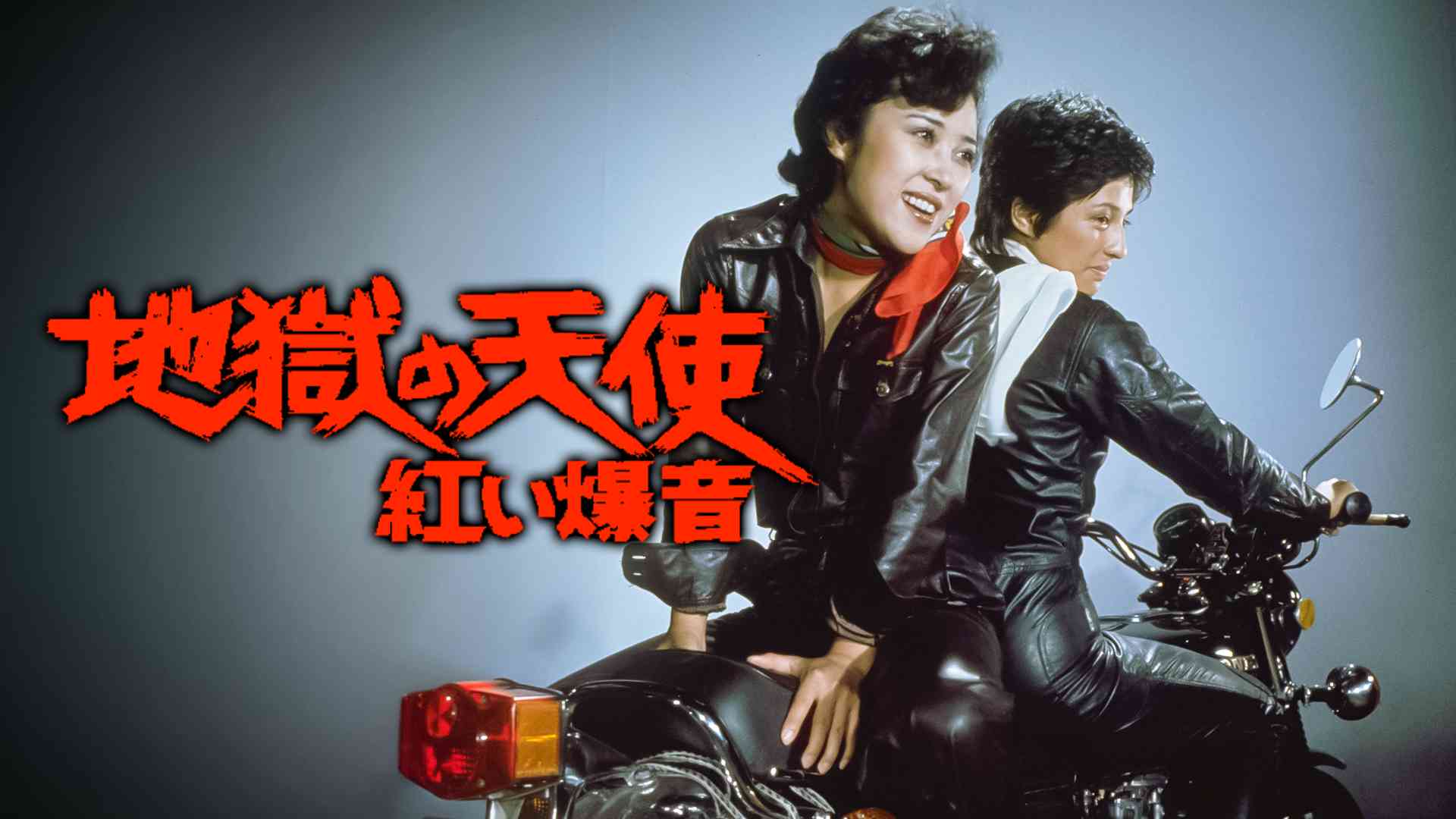 福田勝洋のプロフィール・画像・写真 Webザテレビジョン