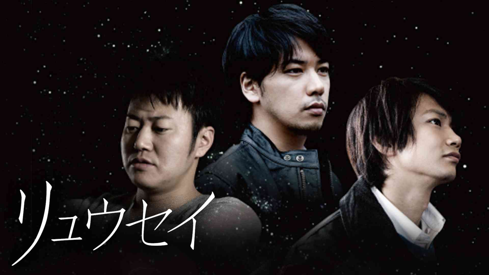寺坂尚呂己のプロフィール・画像・写真 Webザテレビジョン
