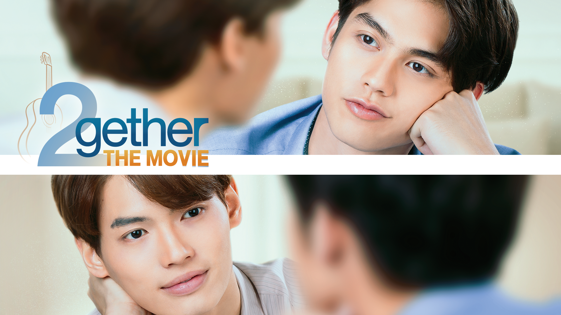 2gether THE MOVIE(洋画 / 2021) - 動画配信 | U-NEXT 31日間無料トライアル