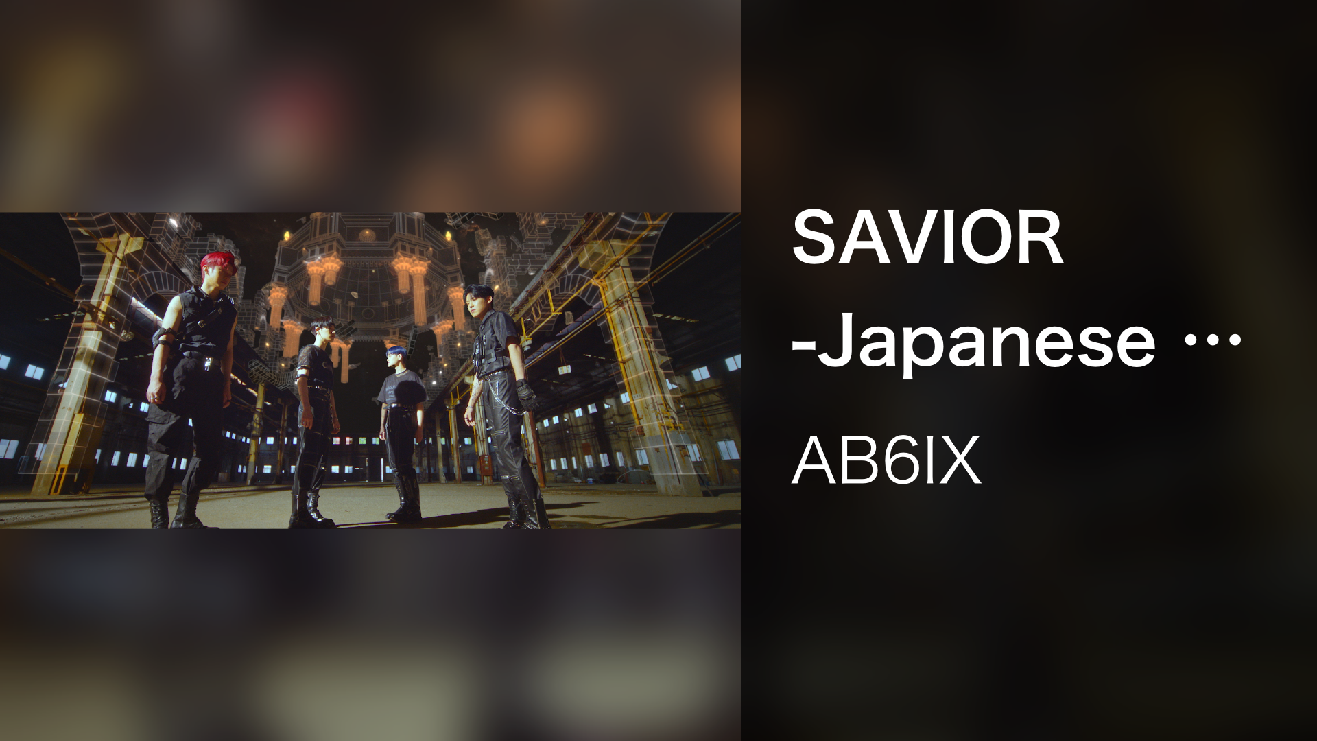 SAVIOR -Japanese ver.-(音楽・アイドル / 2022) - 動画配信 | U-NEXT 31日間無料トライアル
