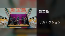 Gitty Up(音楽・ライブ / 2006) - 動画配信 | U-NEXT 31日間無料トライアル