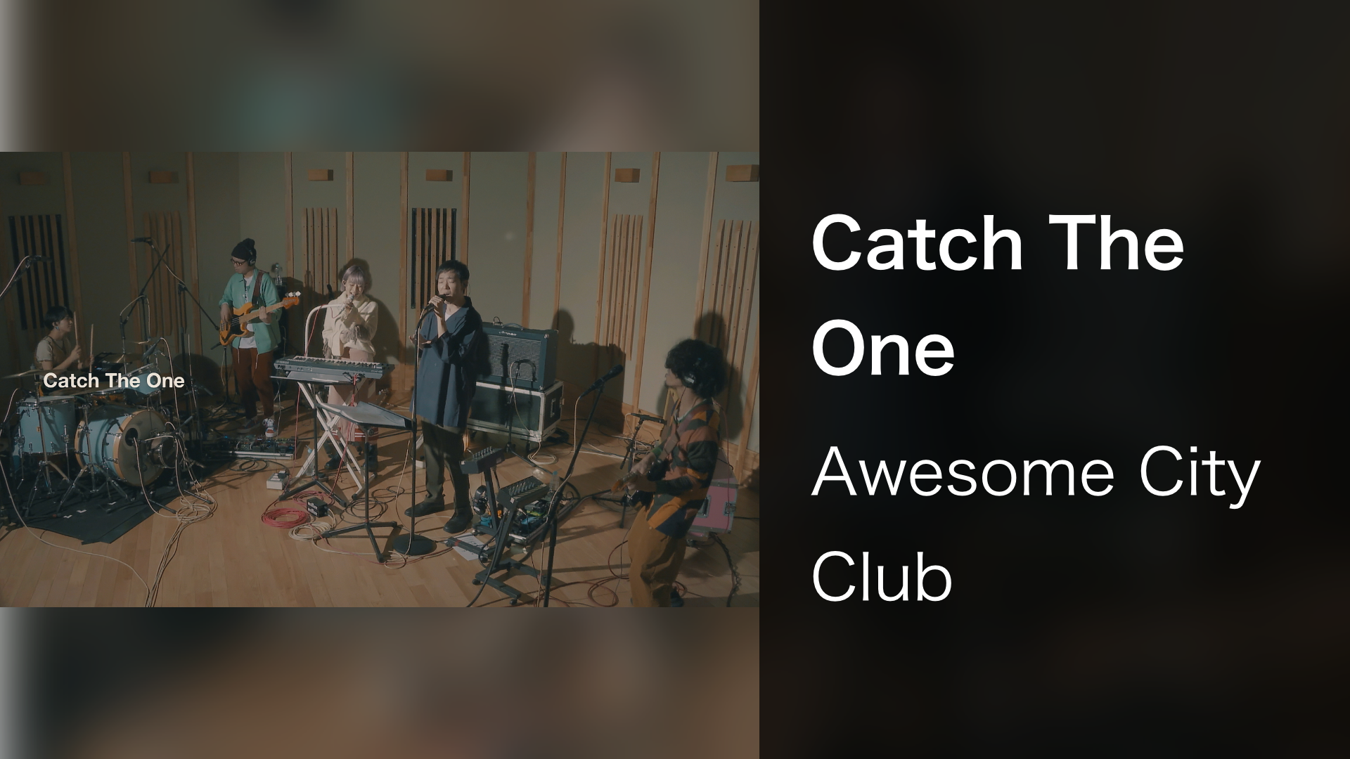 Catch The One(音楽・ライブ / 2019) - 動画配信 | U-NEXT 31日間無料トライアル