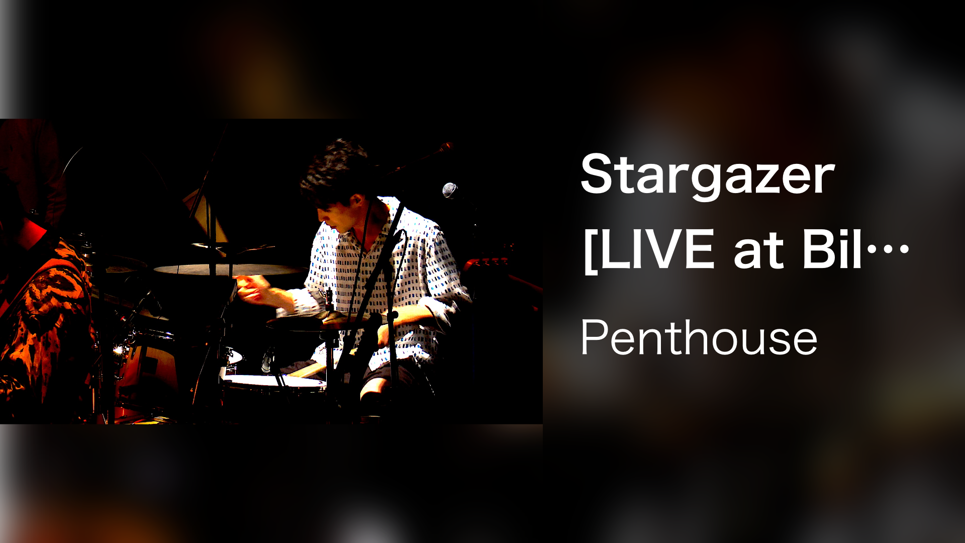 Stargazer [LIVE at Billboard Live TOKYO 2021.9.7](音楽・ライブ / 2021) - 動画配信 ...