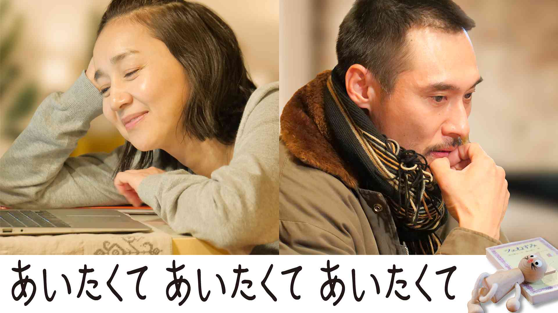丸純子のプロフィール・画像・写真 Webザテレビジョン