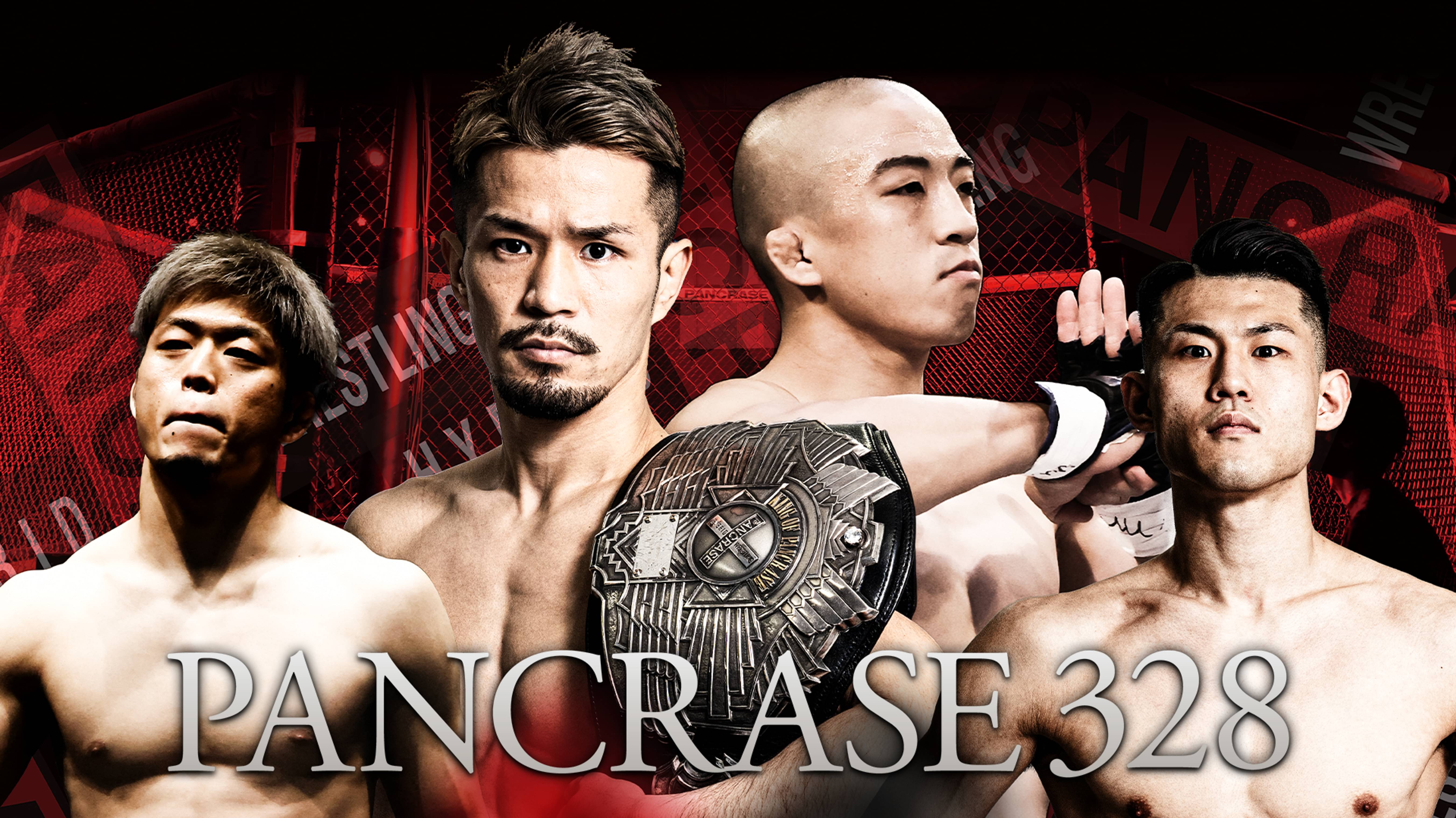 格闘技一覧 | PANCRASE - 動画配信 | U-NEXT 31日間無料トライアル