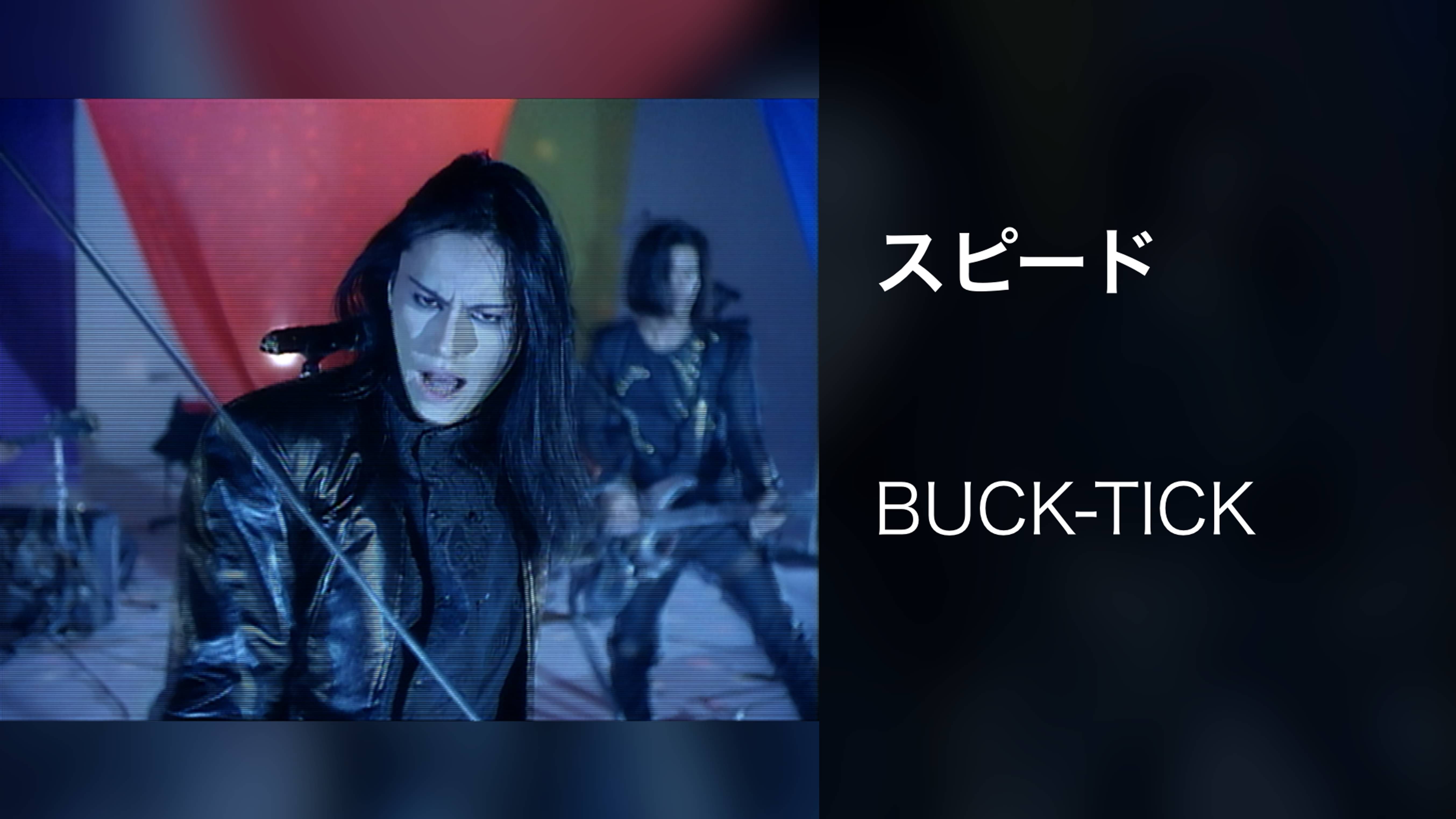 BUCK-TICKの動画