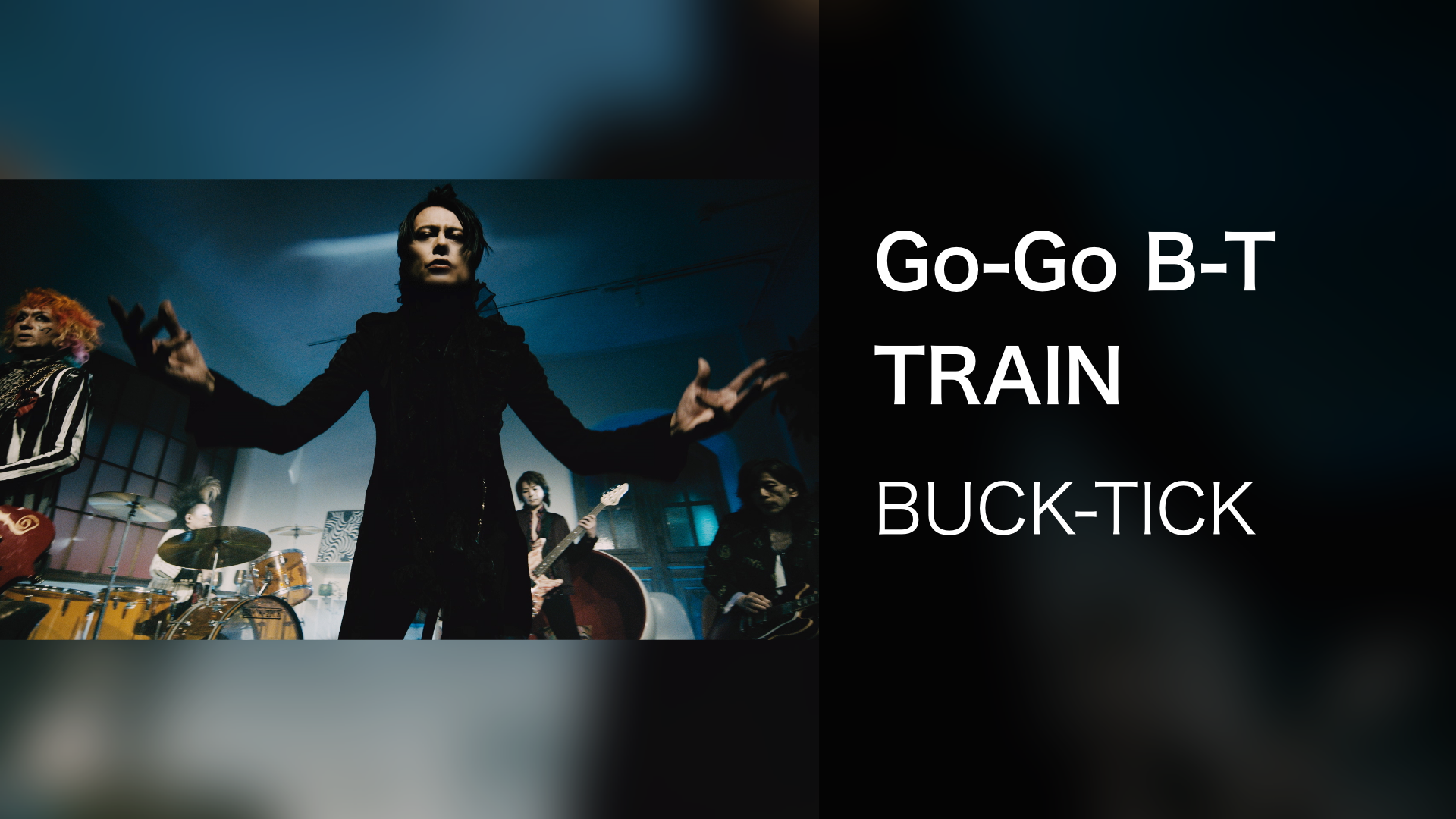 Go-Go B-T TRAIN(音楽・アイドル / 2021) - 動画配信 | U-NEXT 31日間無料トライアル