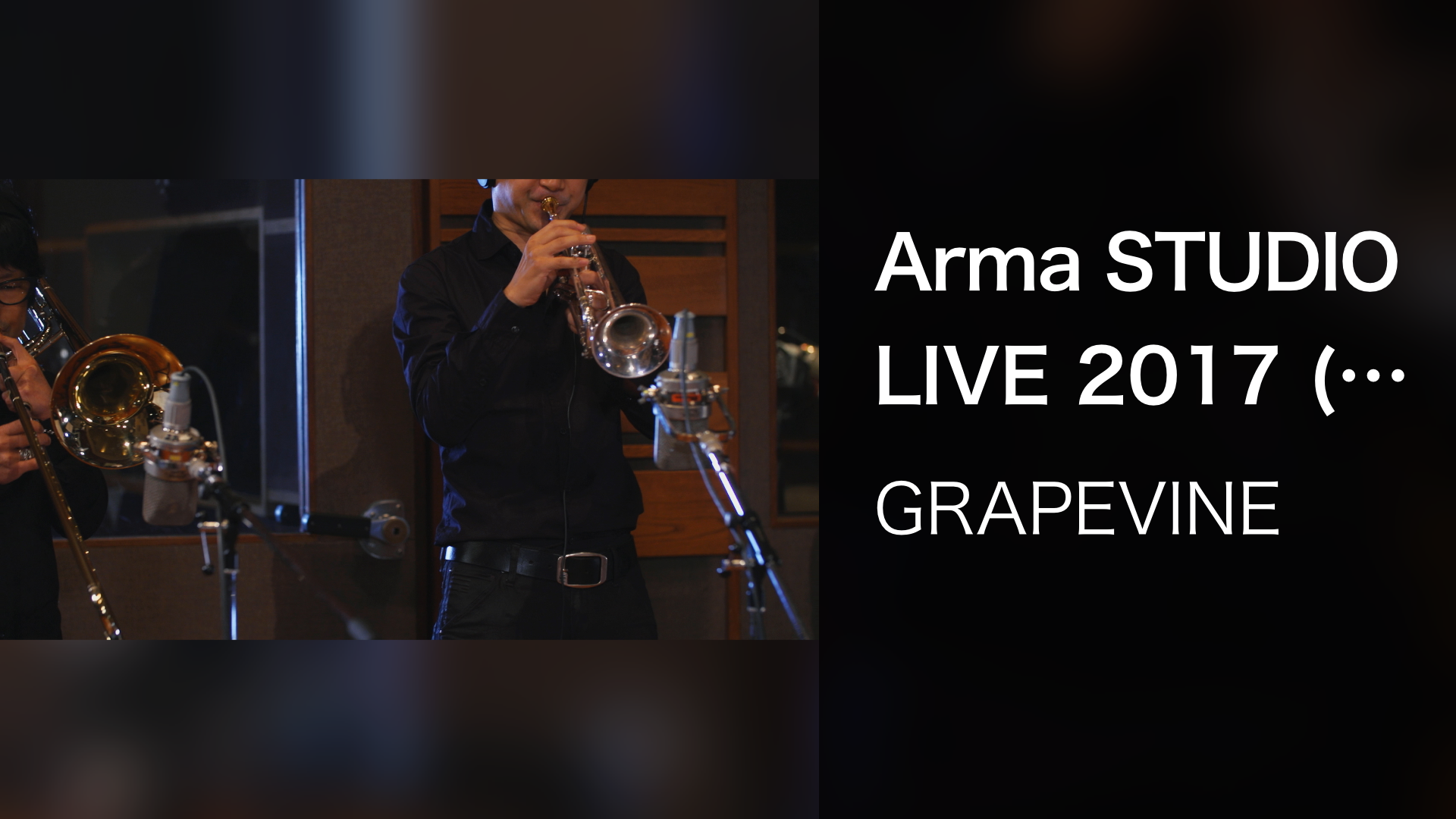 Arma STUDIO LIVE 2017 (Live at Victor Studio 302, 2017.06.01)(音楽・ライブ / 2020) - 動画配信 | U-NEXT 31 ...
