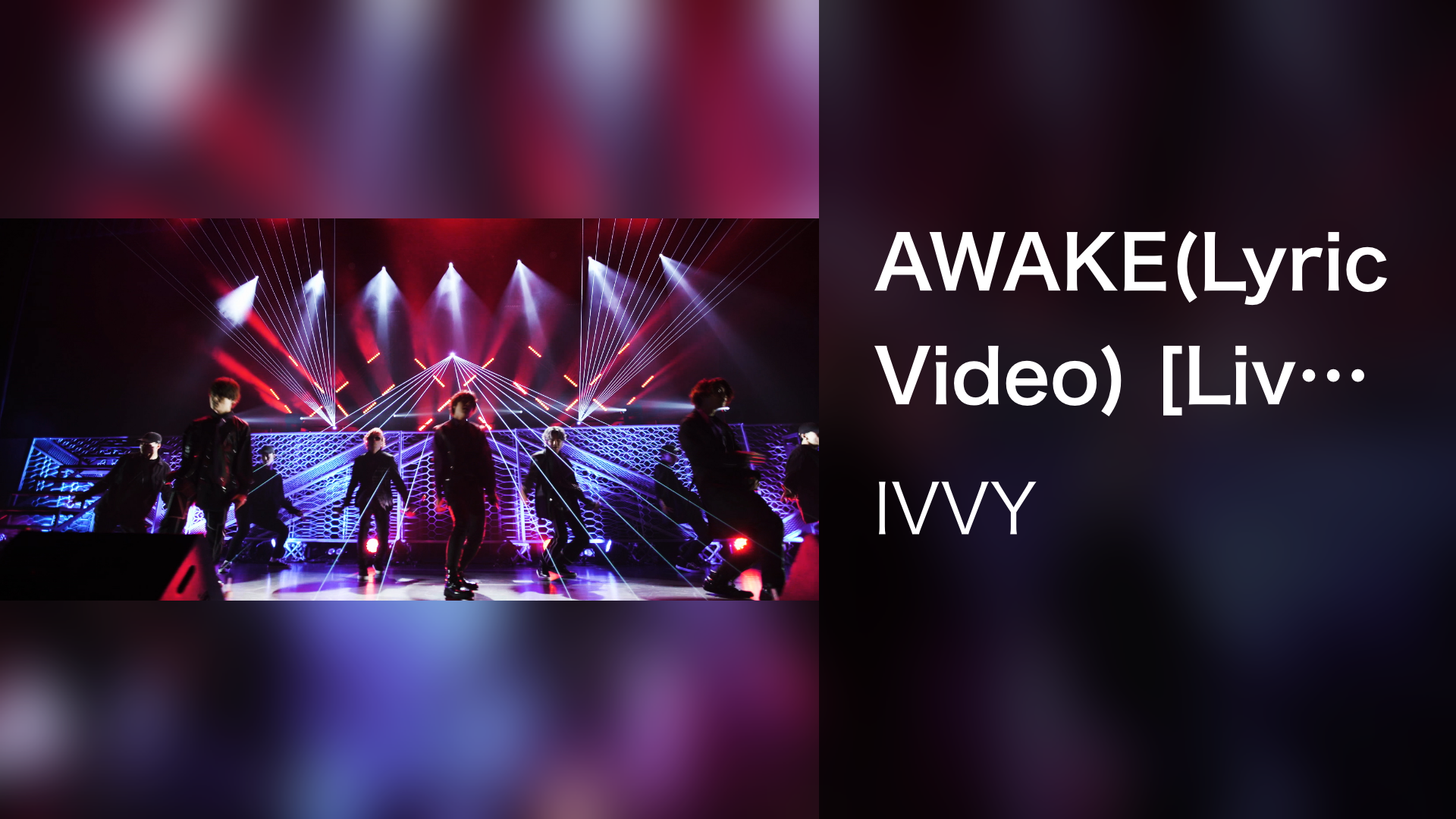 AWAKE(Lyric Video) [Live, 2020](音楽・アイドル / 2020) - 動画配信 | U-NEXT 31日間無料トライアル