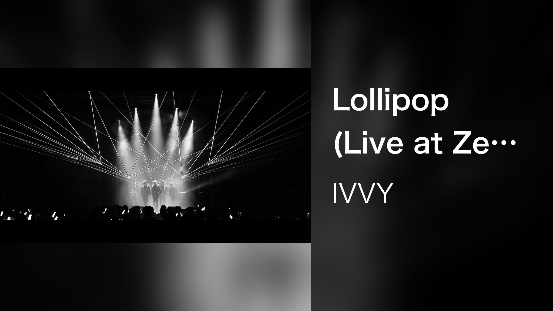 Lollipop (Live at Zepp Haneda, 2021.09.25)(音楽・ライブ / 2021) - 動画配信 | U ...