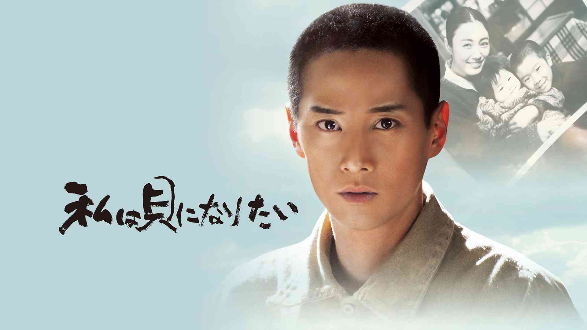 加藤翼のプロフィール・画像・写真 Webザテレビジョン