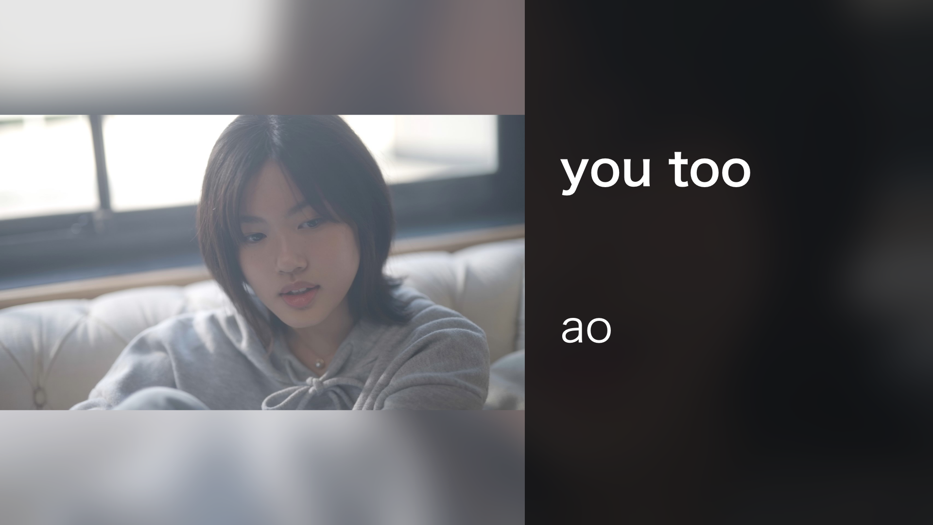 you too(音楽・ライブ / 2021) - 動画配信 | U-NEXT 31日間無料トライアル