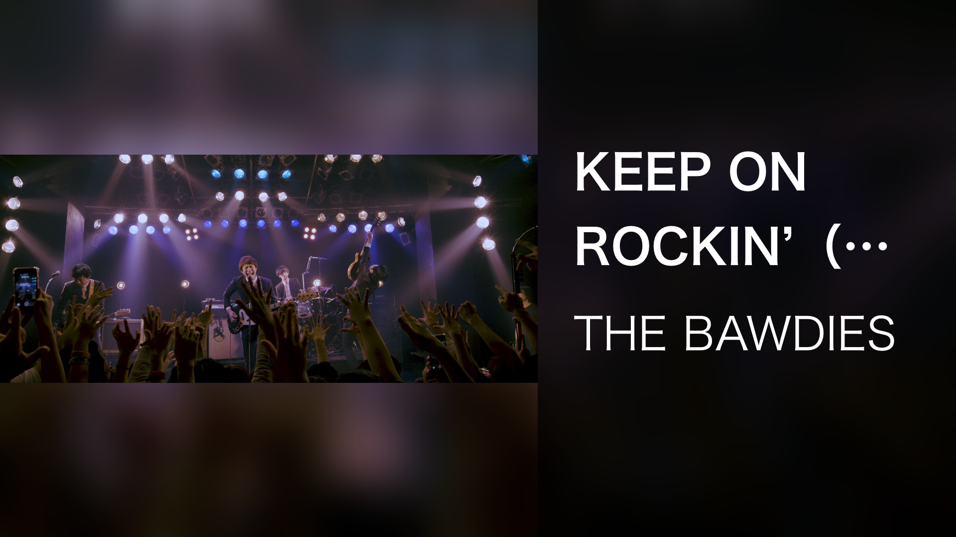 KEEP ON ROCKIN'（Live Recording Version）(音楽・ライブ / 2019) - 動画配信 | U-NEXT ...