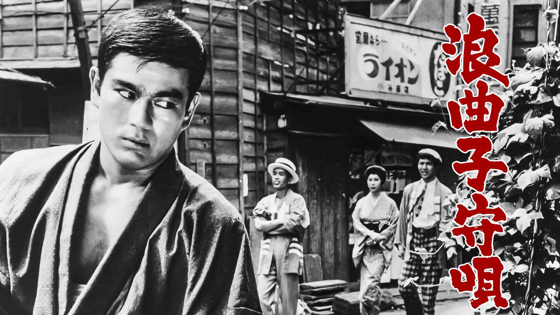 岡野耕作のプロフィール・画像・写真 Webザテレビジョン