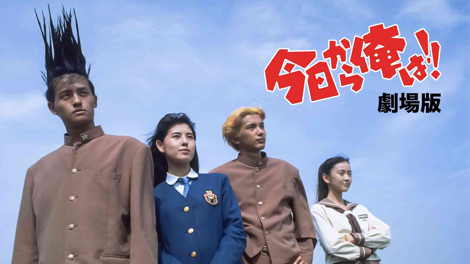 三橋貴志のプロフィール・画像・写真 Webザテレビジョン