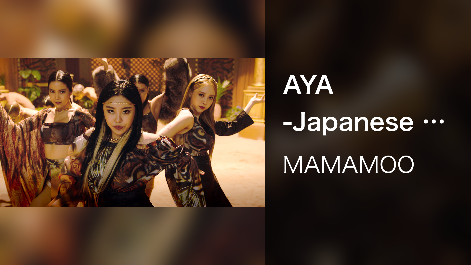 AYA -Japanese ver.-(音楽・ライブ / 2022) - 動画配信 | U-NEXT 31日間無料トライアル