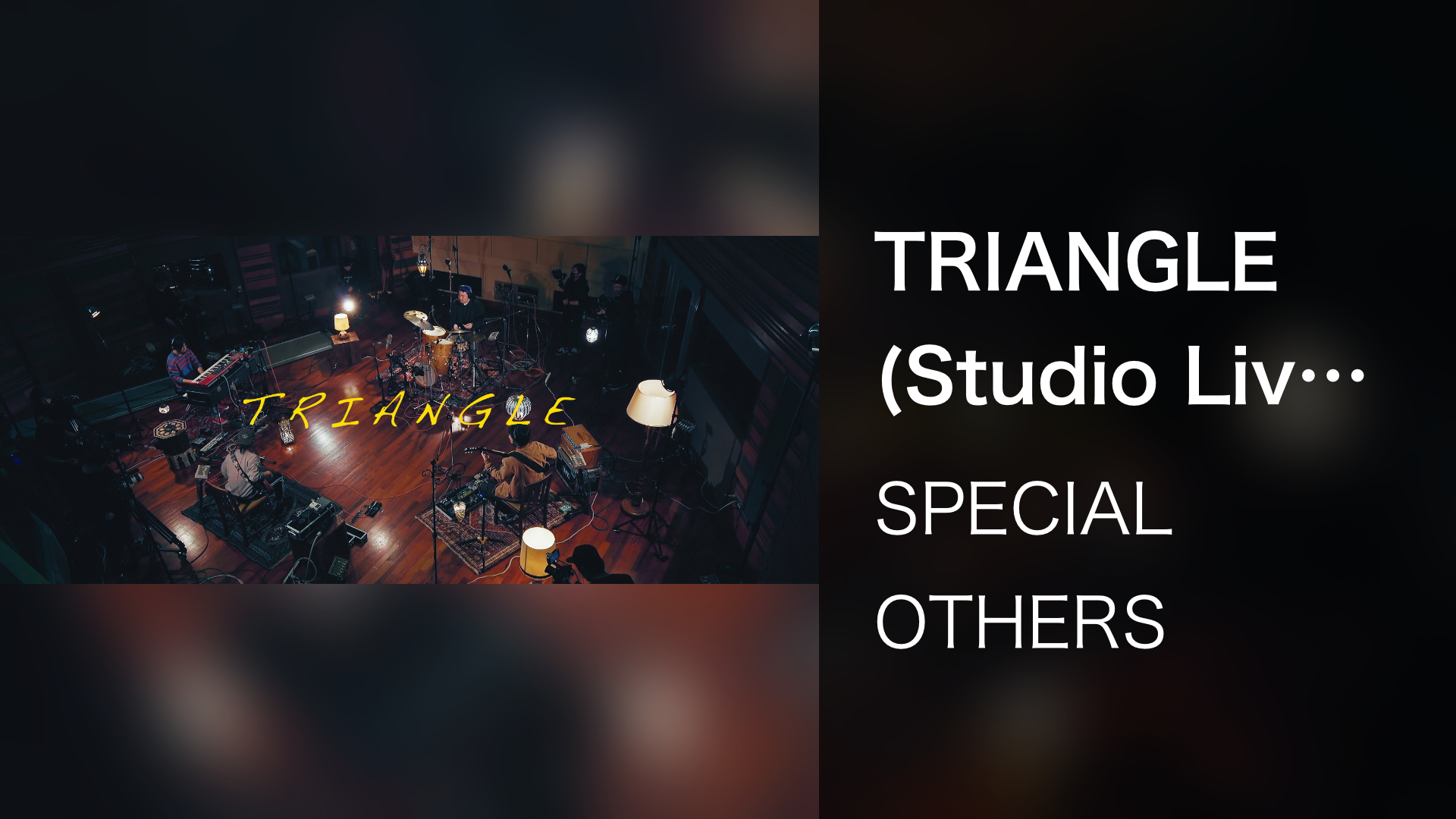 TRIANGLE (Studio Live 2020)(音楽・ライブ / 2022) - 動画配信 | U-NEXT 31日間無料トライアル