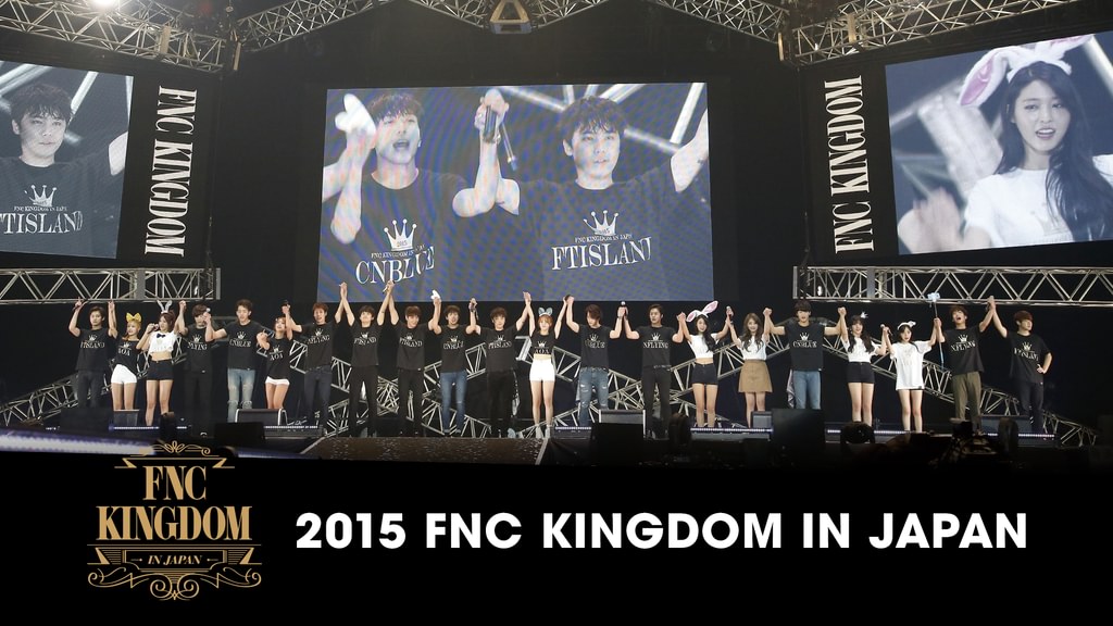 2015 FNC KINGDOM IN JAPAN(音楽・ライブ / 2015) - 動画配信 | U-NEXT 31日間無料トライアル