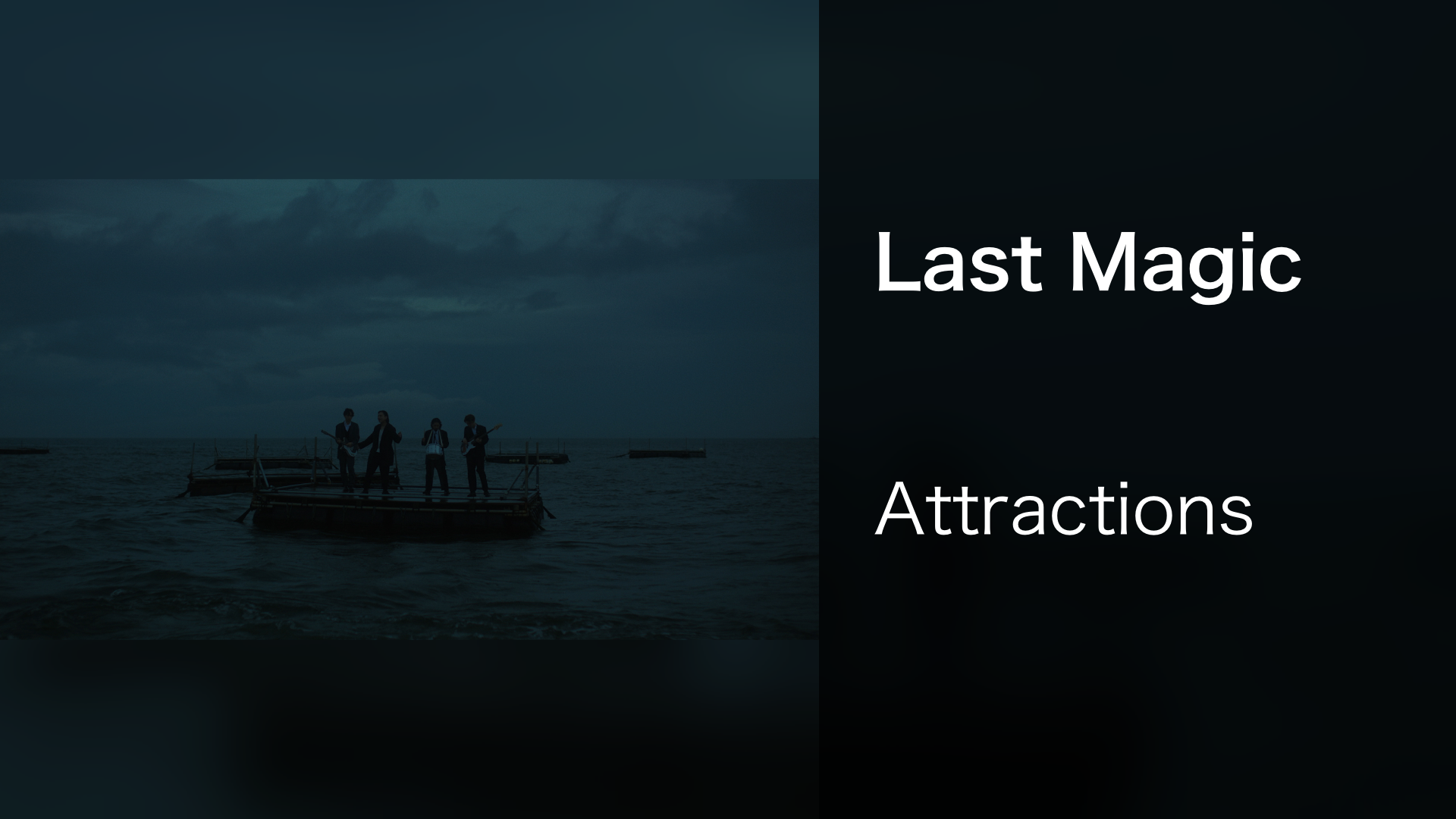 Last Magic(音楽・ライブ / 2020) - 動画配信 | U-NEXT 31日間無料トライアル