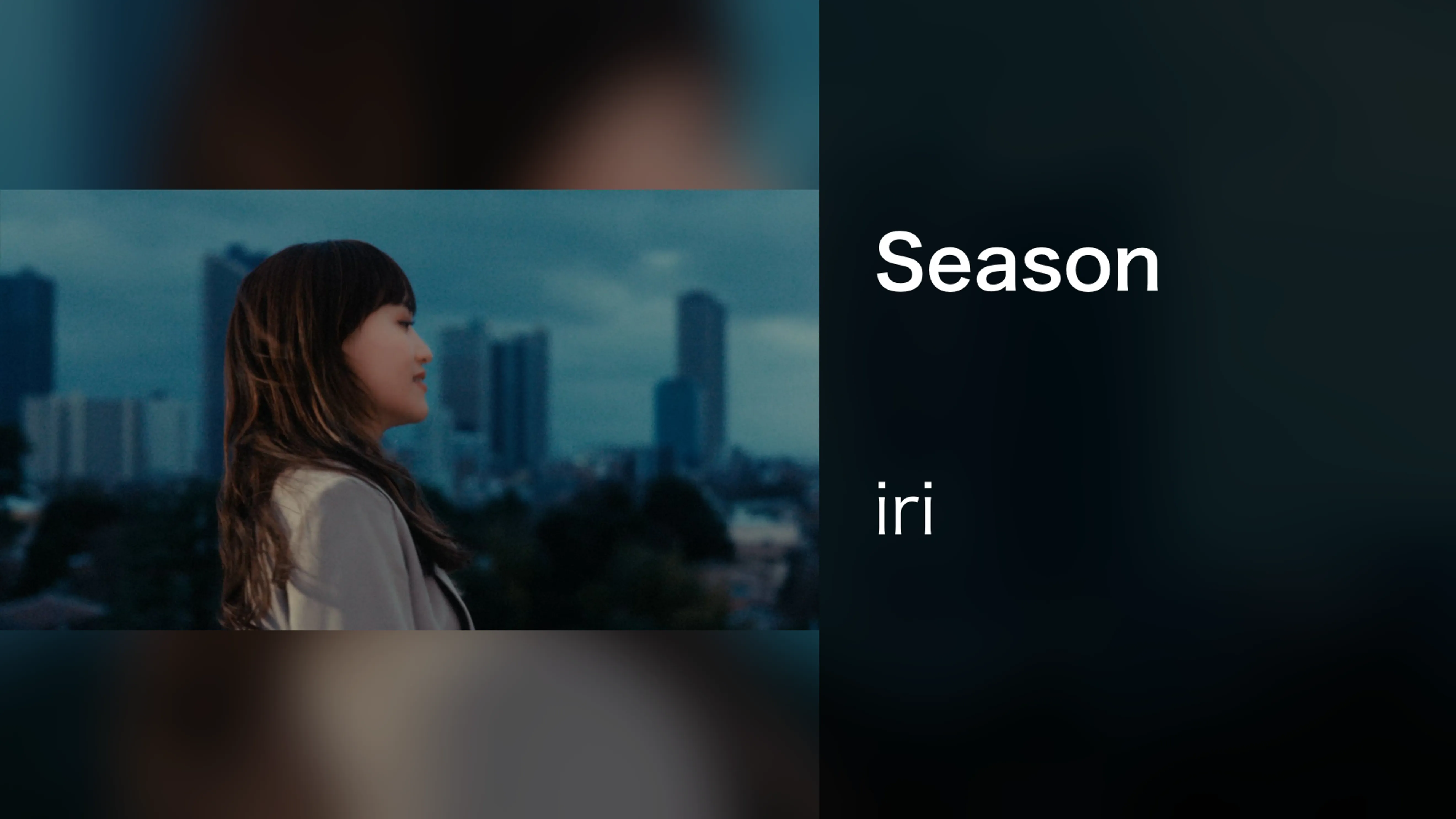 iriの作品一覧 | U-NEXT 31日間無料トライアル