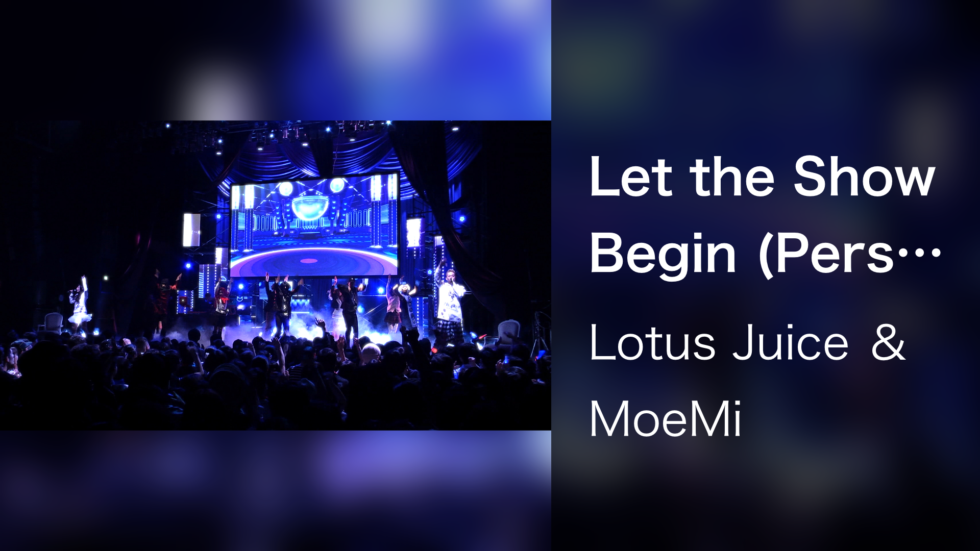 Let the Show Begin (Persona Show Case Musical Songs)(音楽・ライブ / 2020 ...