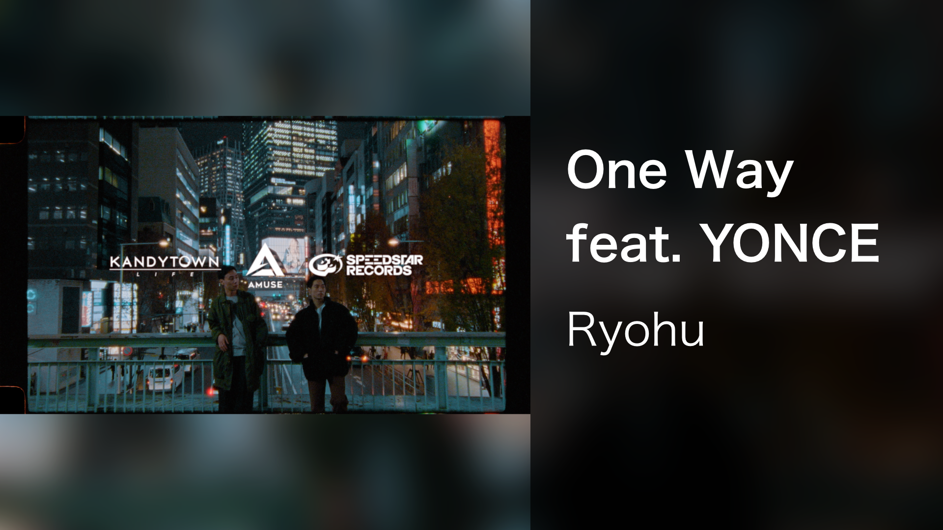 One Way feat. YONCE(音楽・ライブ / 2022) - 動画配信 | U-NEXT 31日間無料トライアル
