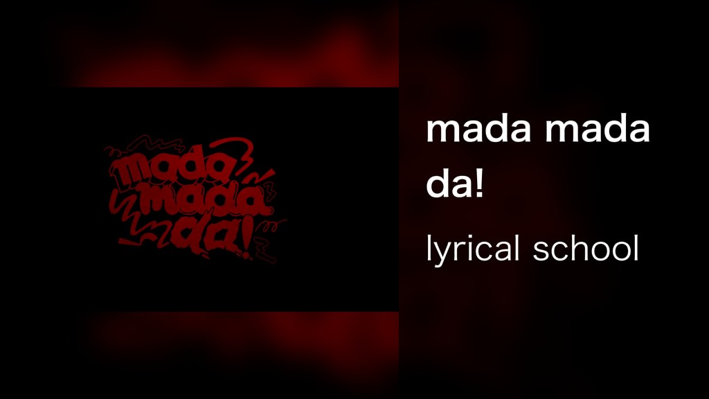 mada mada da!(音楽・ライブ / 2023) - 動画配信 | U-NEXT 31日間無料トライアル