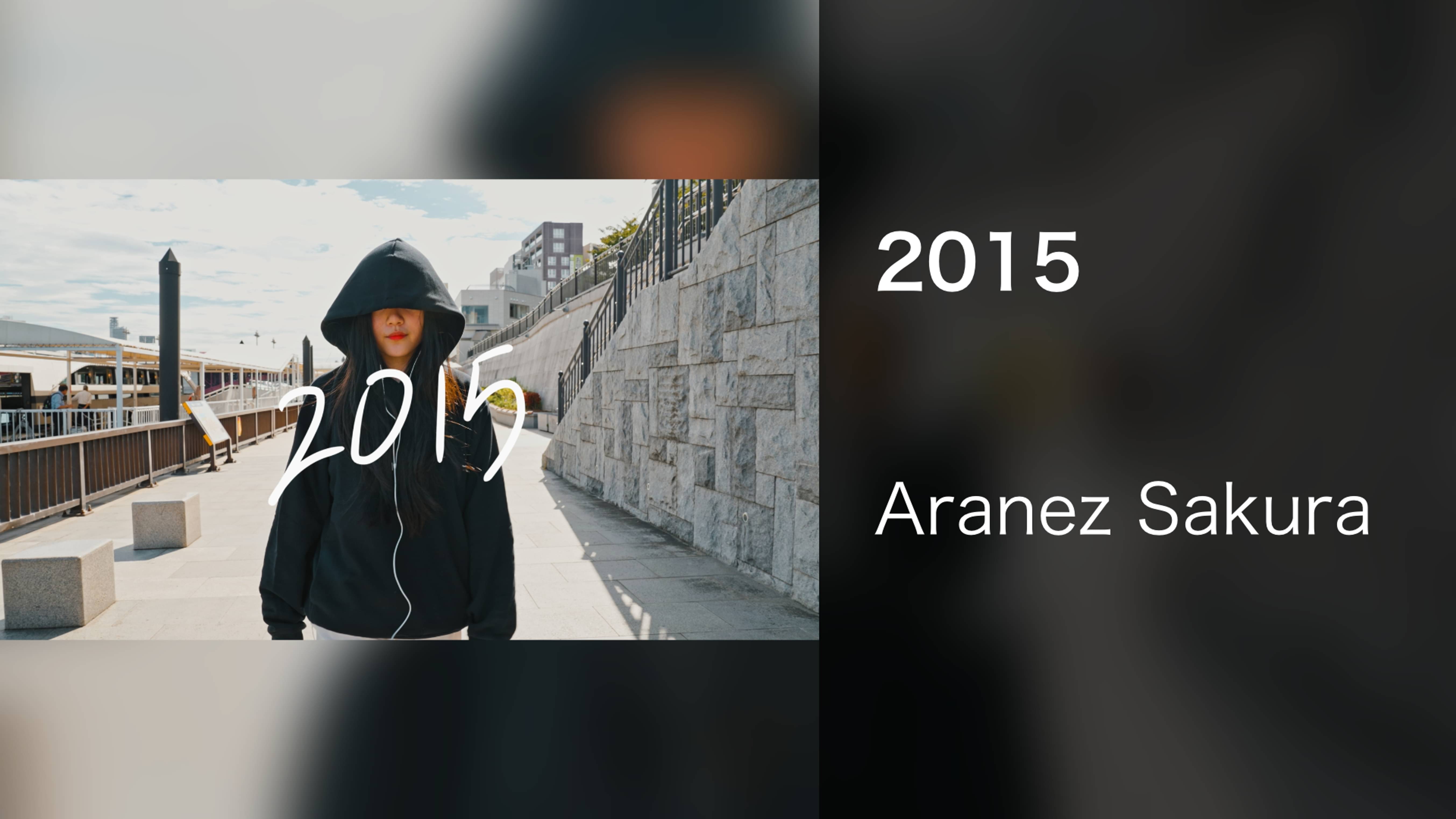 Aranez Sakuraの作品一覧 | U-NEXT 31日間無料トライアル