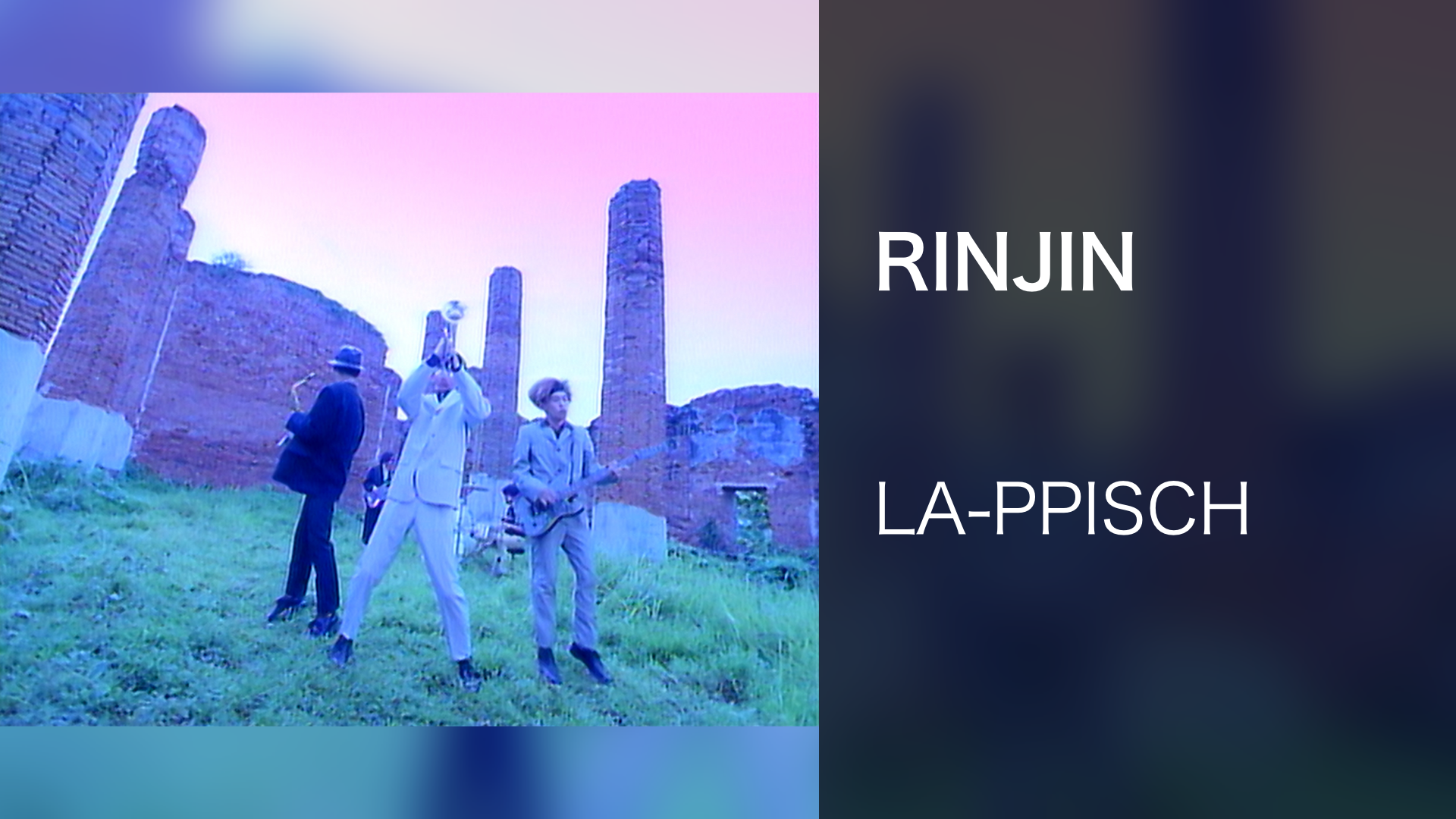 RINJIN(音楽・ライブ / 2023) - 動画配信 | U-NEXT 31日間無料トライアル